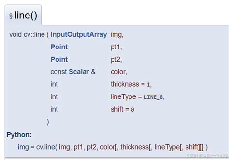 从opencv python入门opencv gui功能之绘图鼠标与图像界面的交互