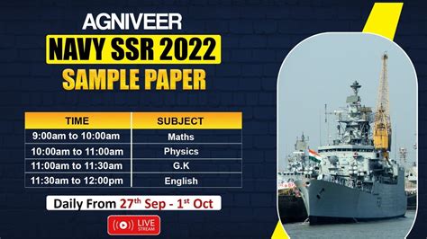 Agniveer Navy Ssr Model Paper Complete Navy Ssr Sample Question Paper