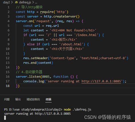 node js初学之根据不同的url响应不同的内容（笔记） nodejs中如何像java根据url响应内容 csdn博客