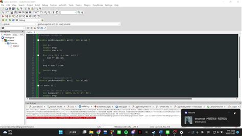 2022 12 27 20 44 00passing arrays as function arguments in c youtube