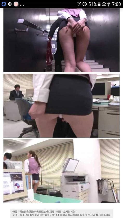 치마야동 Best adult videos and photos