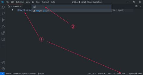 vs code配置使用 python vscode使用python 沉研的博客 csdn博客