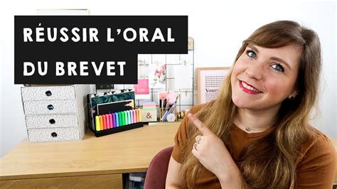 Conseils Pour Loral Du Brevet Youtube