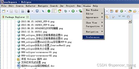 eclipse java editor templates csdn博客