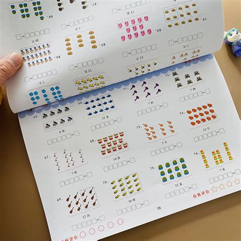 幼儿园3 6岁小中大班看图列算式计算题专项强化训练习题10 20以内加减法天天练口算题卡幼升小幼小衔接一日一练看图列式解决问题书 虎窝淘