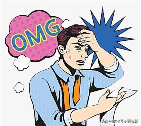 每天讀點心理學我們為什麼要學心理學 每日頭條