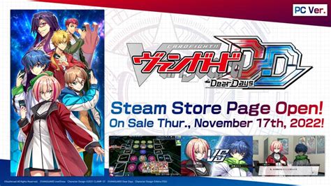 Cardfight Vanguard Dear Days Steam Store Page Is Now Open Bushiroad