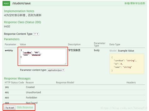 mysql springboot集成jpa实现数据读写分离 jpa 配置读写分离 csdn博客