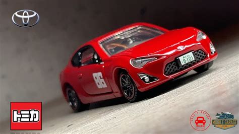 トミカ Tomica Premium Unlimited MF Ghost MFゴースト Toyota 86 GT 片桐夏向 YouTube