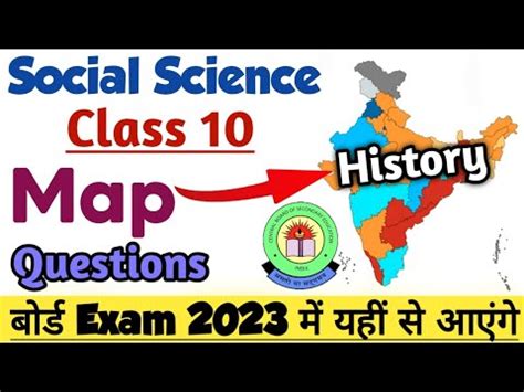 Social Science Map Questions Class 10 Cbse Board Exam 2023 History