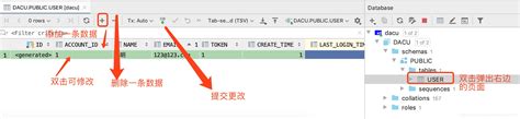 springboot第三篇：idea开发springboot项目配置h2数据库，并集成mybatis（详细） [90011][90011] a file path that is