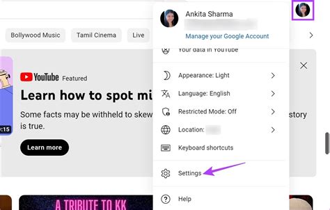 Cómo activar o desactivar los subtítulos en YouTube ES Atsit