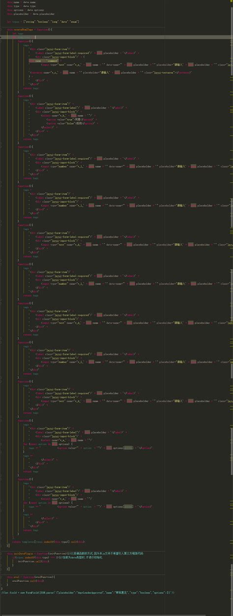 springboot activiti实现activiti微服务化 activiti 监听 微服务怎么办 csdn博客