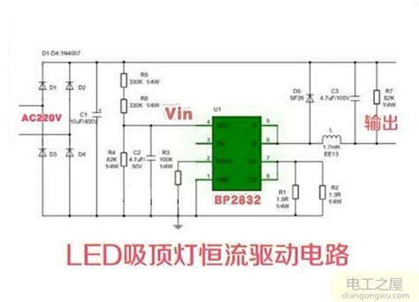Led L L