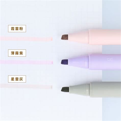 kaco PURE 書源螢光筆柔粉系三入組媽咪愛