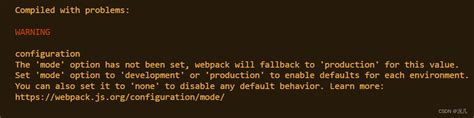 webpack cli Invalid options object错误 webpack dev server在项目根目录的终端启动报错