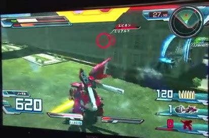 Exvs Fb Pv Tgs