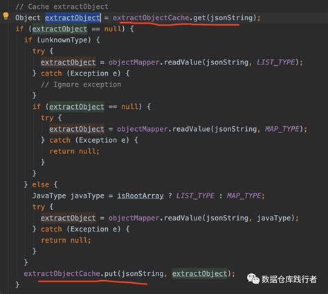 hive 中 json 字符串解析之 get json object 与 json tuple 源码巴士