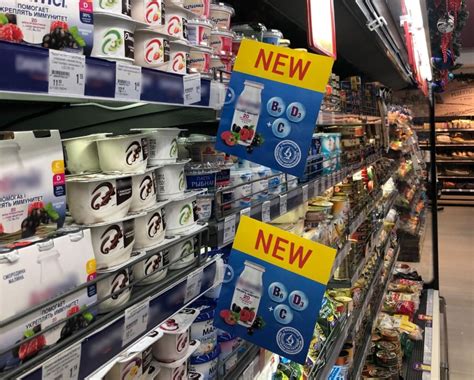 FMCG Companies Striving For Customer Capture