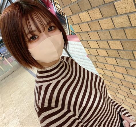 FC2 PPV 3254597 1 Week Limited Sale 1280 Teens I Made A Short Haired