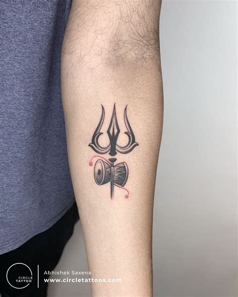 Om Trishul Tattoo Trishul Tattoo Designs Forearm Band Tattoos Circle