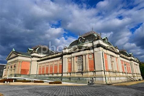 京都国立博物館の明治古都館 No 25542796写真素材なら写真AC無料フリーダウンロードOK