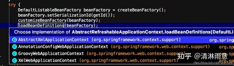 【spring源码深度解析】2 applicationcontext容器源码解析：spring启动时是如何解析xml配置文件并注册bean的？ 知乎