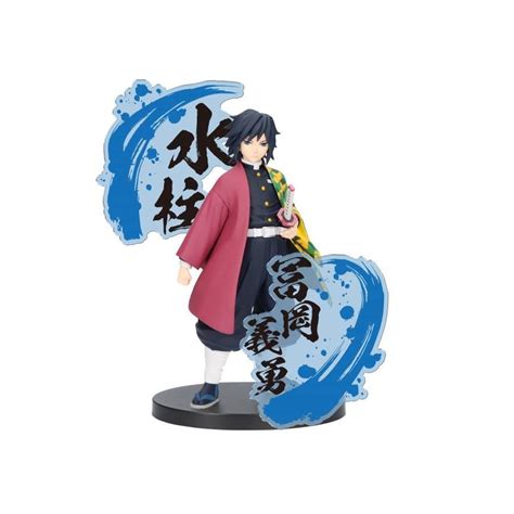 Banpresto Demon Slayer Kimetsu No Yaiba Figure EX Giyu Tomioka
