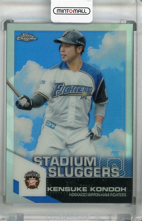 ミントモール MINT 浦和店 2021 Topps NPB Chrome 北海道日本ハムファイターズ 近藤健介 Stadium