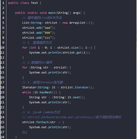 java语言 遍历list java8 foreach java8遍历list csdn博客
