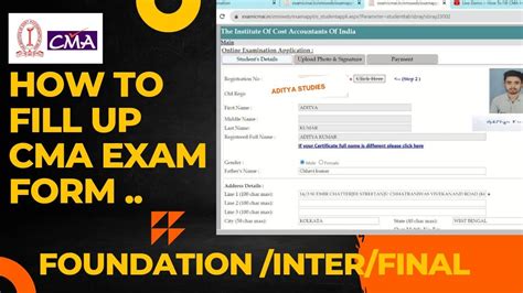 How To Fill CMA Inter CMA Final Exam Form For December 2023 New