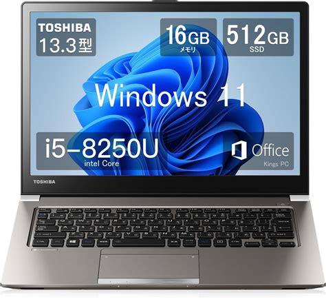 Amazon co jp 整備済み品 Amazon co jp 限定富士通 ノートPC A576 バッテリー搭載 15 6型 MS
