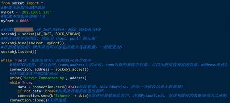 python scapy tcp 51cto博客 python tcp server