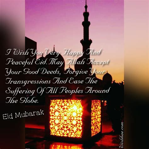 Eid Mubarak Wishes 2020 100 Beautiful Images SMS Whatsapp Status