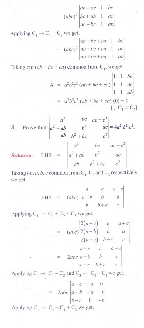 exercise 7 2 determinants problem questions with answer solution mathematics