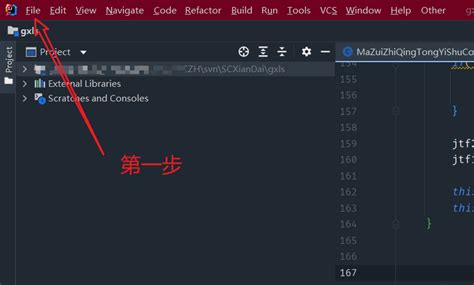 JavaFX引用外jar项目打包成exe报Error invoking method 和 Failed to launch JVM问题