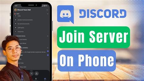 How To Join Discord Server On Phone Youtube