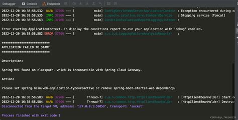 please set spring main web application type reactive or remove spring boot starter web