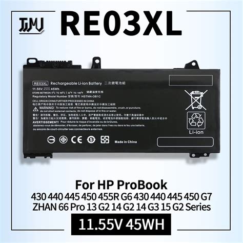แบตเตอรแลปทอป RE03XL HP ProBook 430 440 445 450 G7 G6 455R ZHAN 66