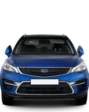Geely Emgrand GS 2016 Present Dimensions Front View
