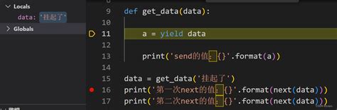 由浅入深走进python异步编程【协程与yield】（含代码实例讲解 迭代器、生成器、协程、yield from） python 调用异步函数 配合yield csdn博客