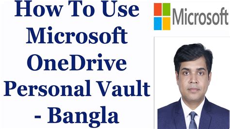 How To Use Microsoft Onedrive Personal Vault Bangla Youtube