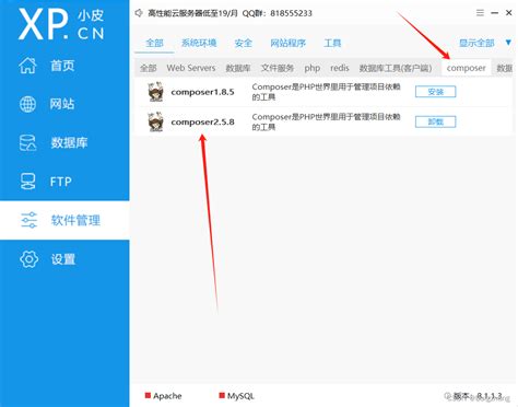 thinkphp6 0任意文件上传 phpsession 已亲自复现 thinkphp文件上传漏洞 csdn博客