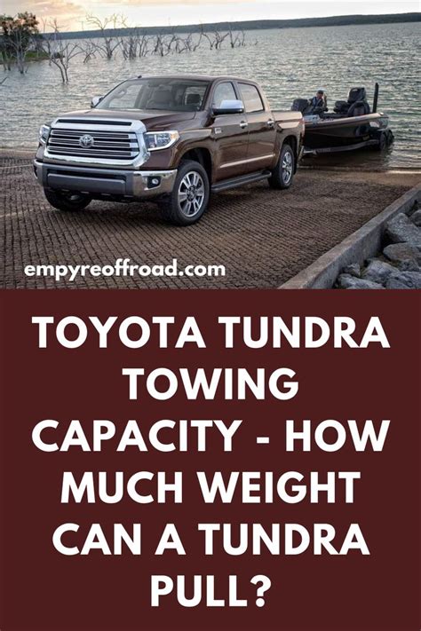 Toyota Tundra Tow Capacity By Year