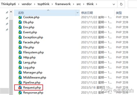 tp6多应用 命令行访问控制器下的方法 thinkphp6 命令行访问控制器方法 csdn博客
