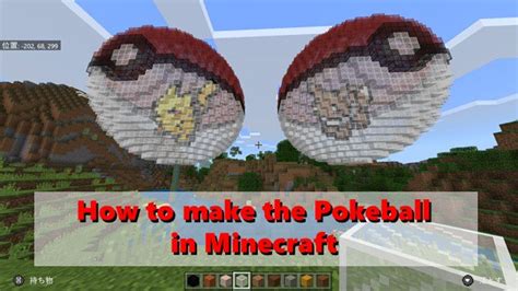 How To Make A Pokeball In Minecraft Pixelmon