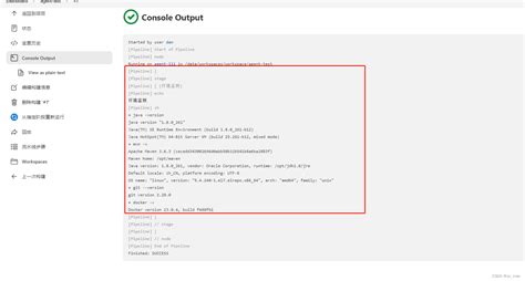 jenkins结合docker实现自动部署 jenkins docker csdn博客