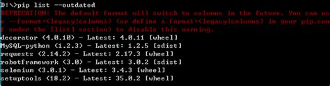 pip 常用命令及控制台怎么查看python 及pip 和已安装包版本号