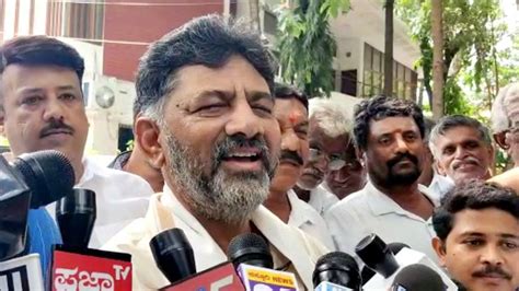 Congress To Go Solo In Karnataka Polls Announces DK Shivakumar Says