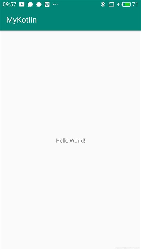 android实战开发 kotlin教程（入门篇 1 0） 安卓kotlin开发教学 csdn博客